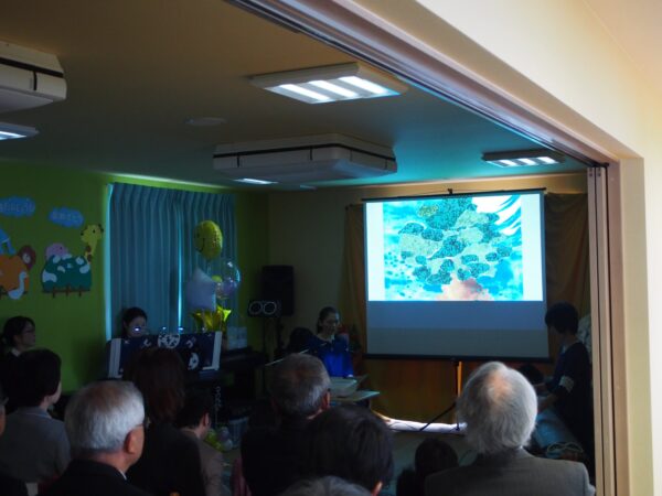 しゅしゅの森保育園 開園式 | 【公式】しゅしゅの森保育園